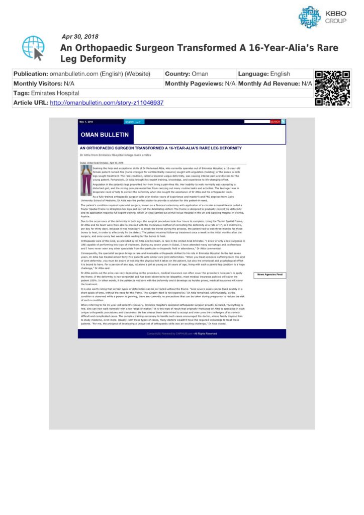 An Orthopedic surgeon transformed a 16-year-Alia's rare leg deformity ...